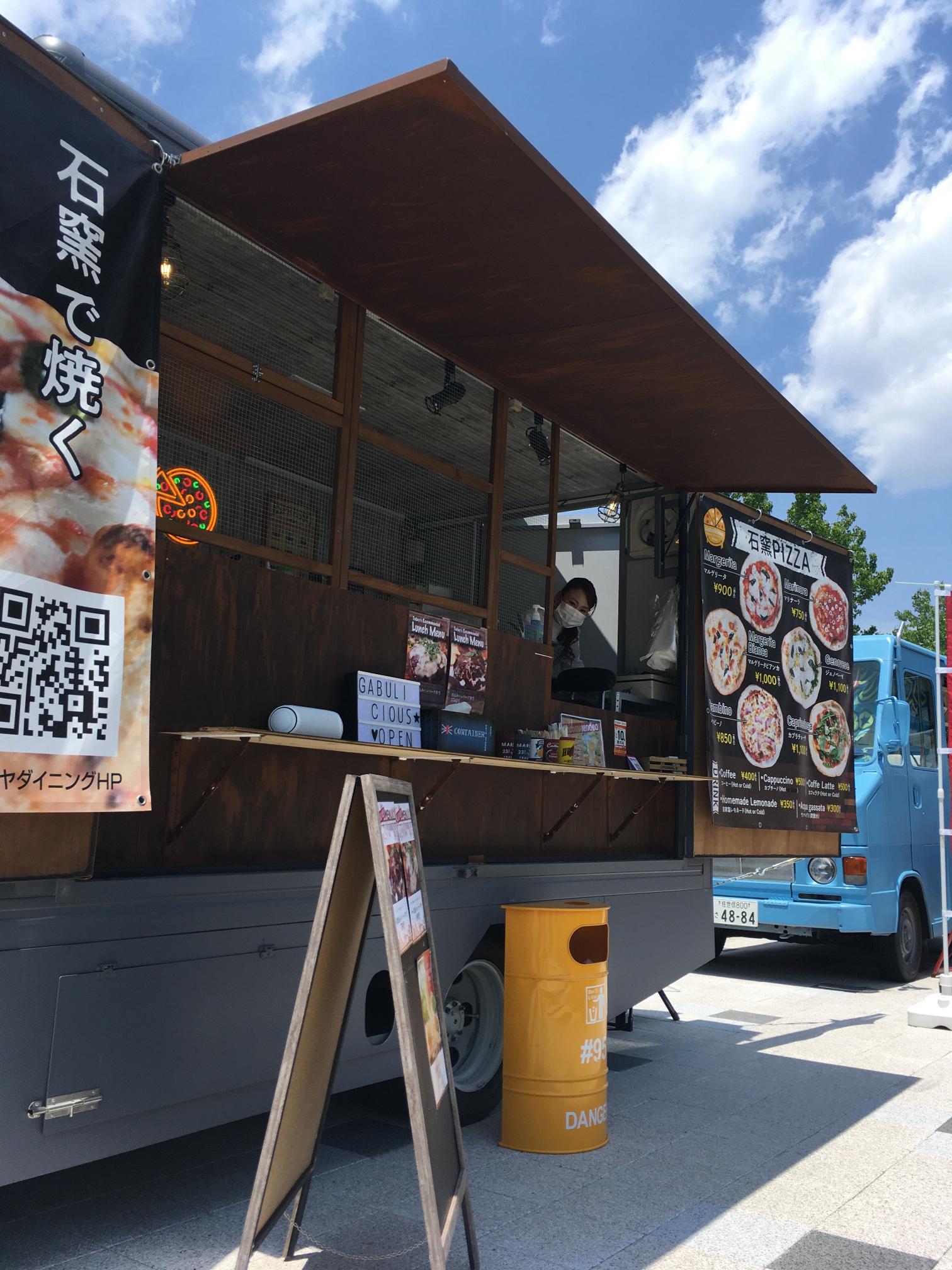 まちなかテラス | GABUYA